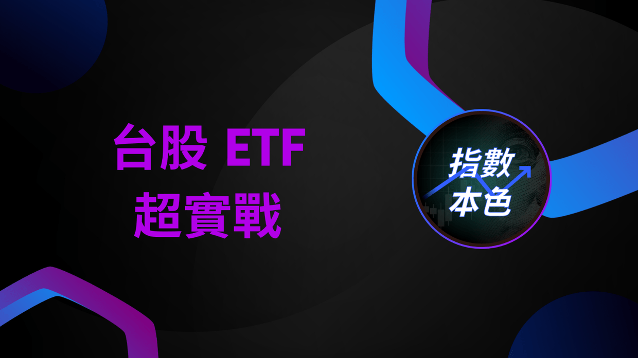 04. 程式碼解說第二步：ZLEMA 適應性均線 - PressPlay Academy