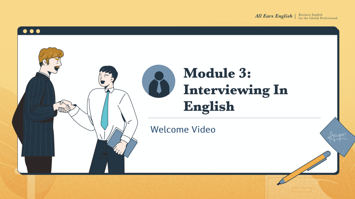 Module 3 - Welcome Video 課程介紹 - PressPlay Academy