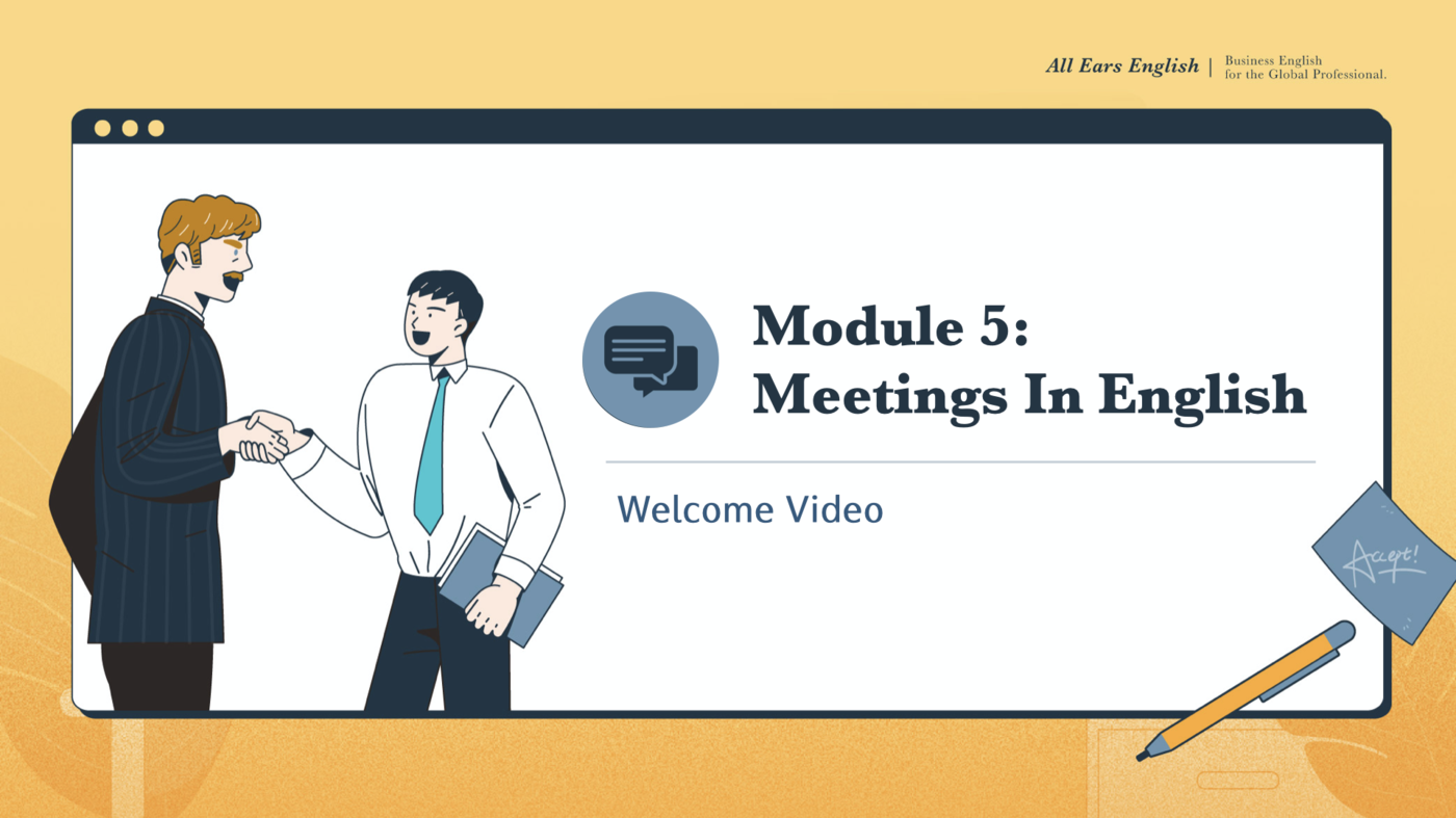 Module 5 - Welcome Video 課程介紹 - PressPlay Academy