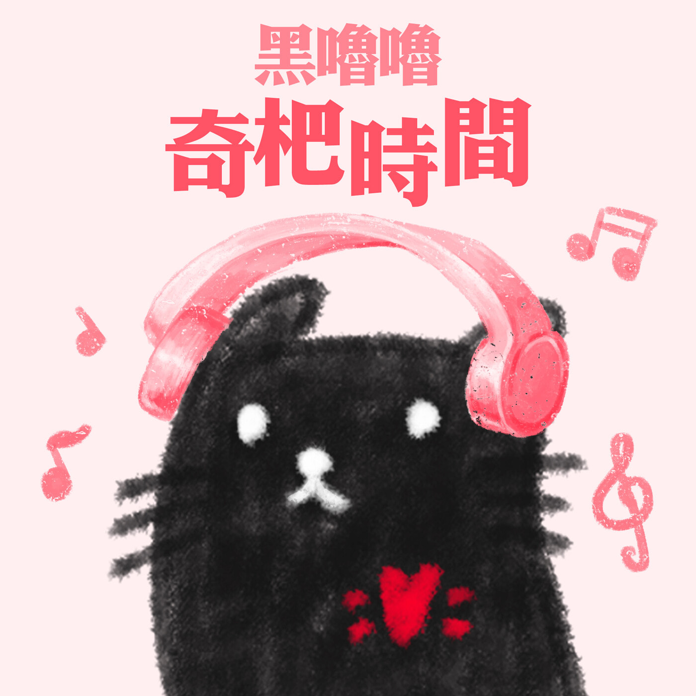 【Ashin 晨間碎碎念】Nvidia 入股 Intel - PressPlay Academy